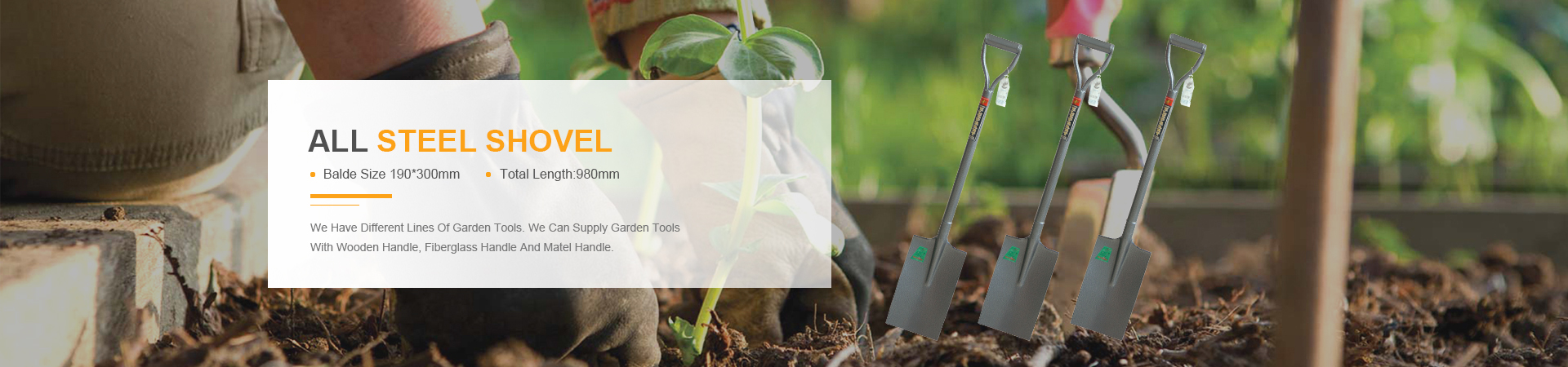 Professional manufacturer of shovel,fork garden tools and farming tools ...