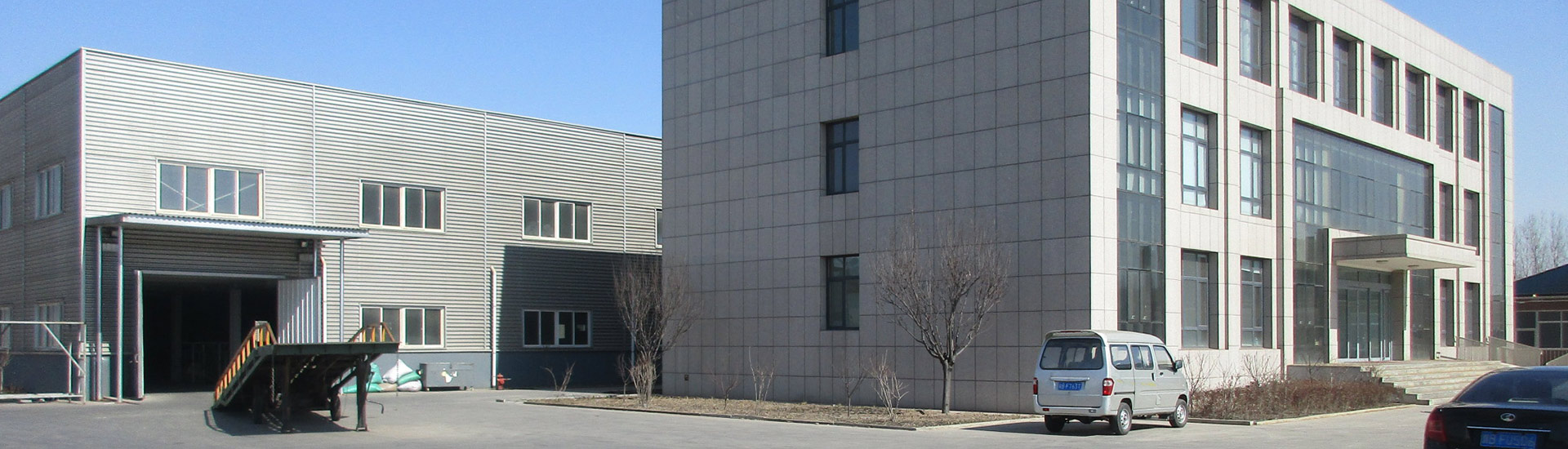 About Us - Tagnshan Hantop Tools Making Co.,ltd